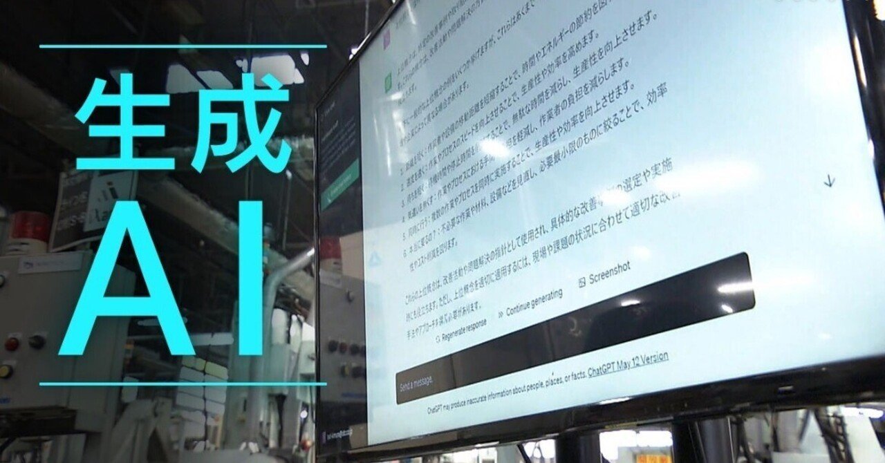 Tetsuya Kimura｜note