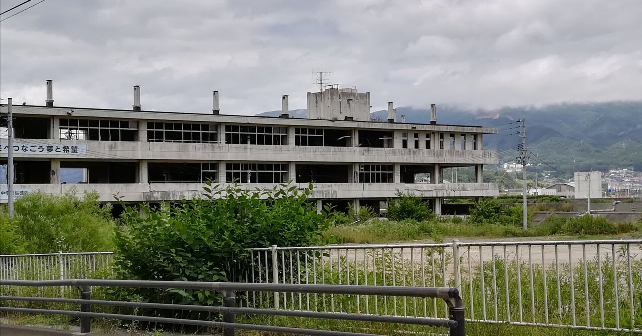 306.『Days』 ｜ねぶ