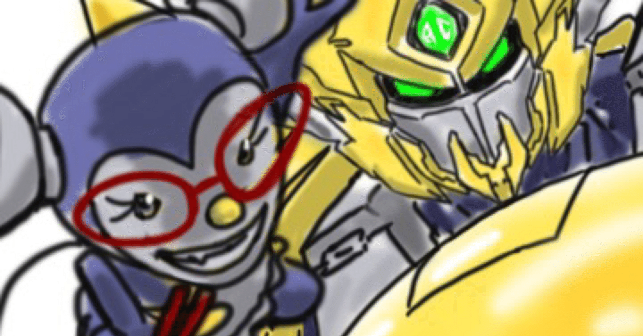 小説攻強皇國機甲16｜Hecto