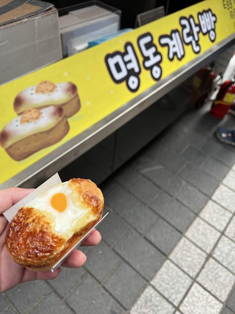 韓国旅行 ️(明洞駅到着〜屋台巡り)｜HiROヤン👼🏻💜🦖🍡🐳🐇(HiRO_YAN_K)