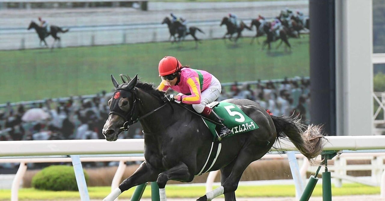 【有料レポート 競馬番組理論】cbc賞 2023｜マヤノタバラの競馬道 ～競馬番組解読～