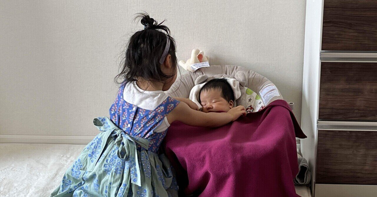 今すぐ捨てた方が良いもの｜mariko_awake