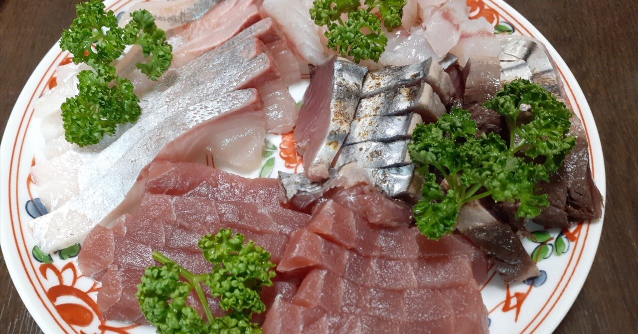 『お刺身』(塩分？)｜guttyo