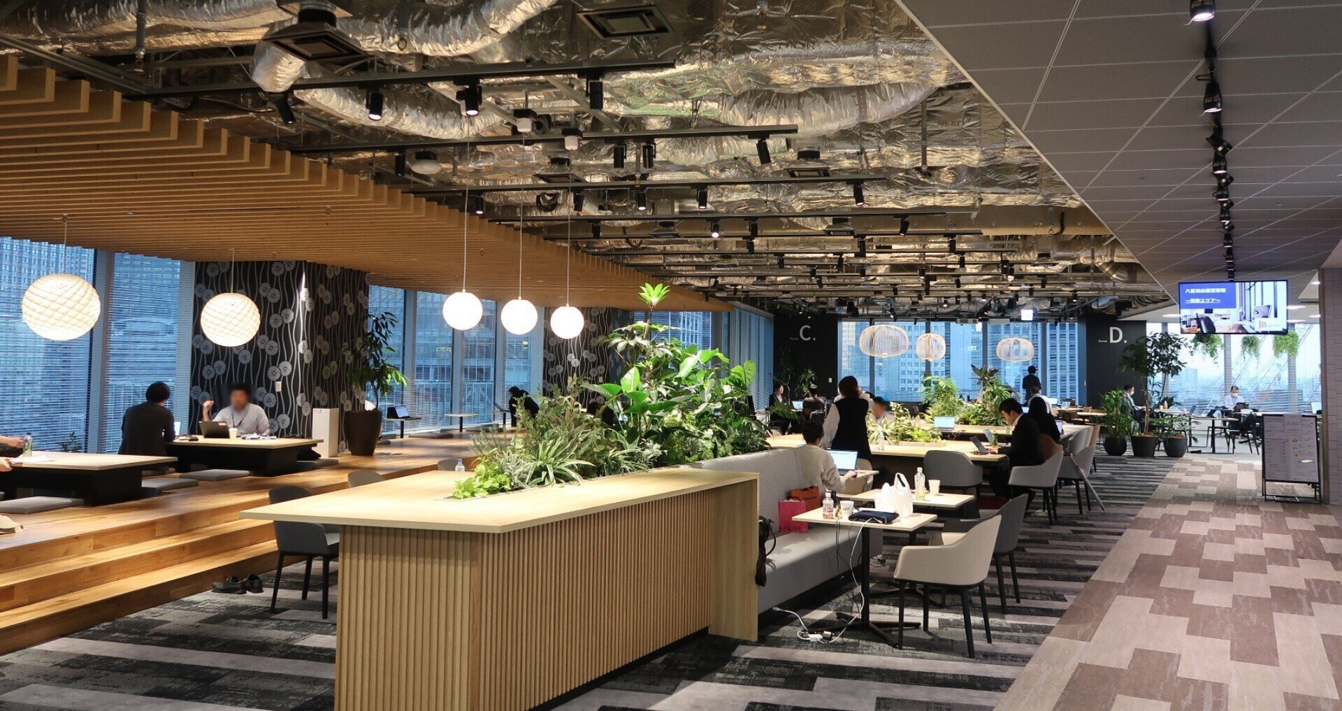 JBCCホールディングス（JBCCグループ）