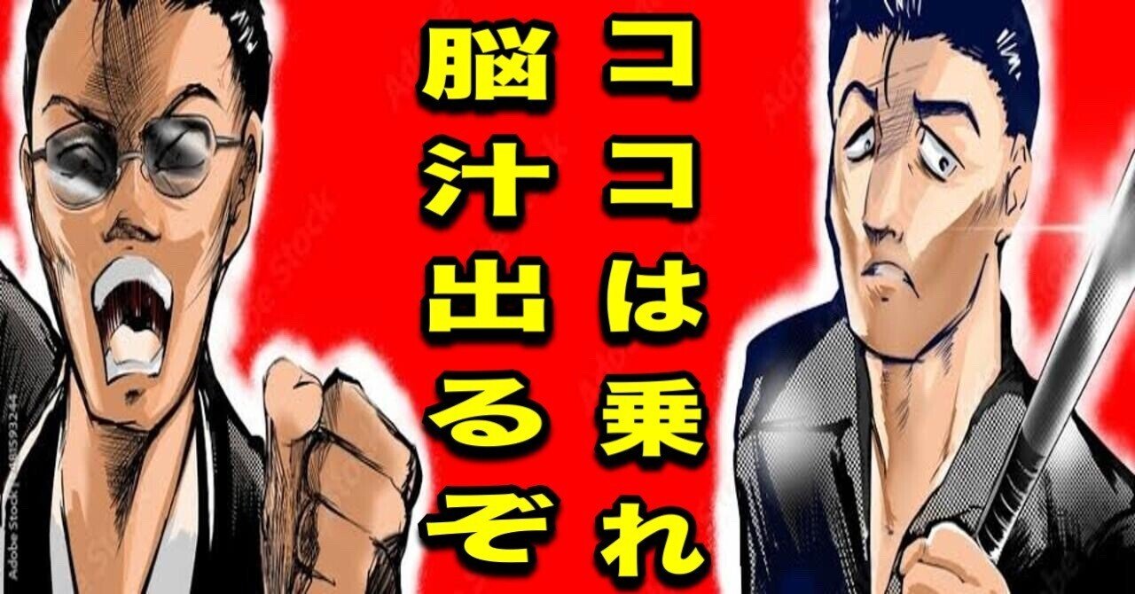 三国6r 1051 【🎉自信度フルmax🎉】今がチャンス‼️‼️‼️‼️｜勝者マン 競艇予想 競輪予想 競馬予想