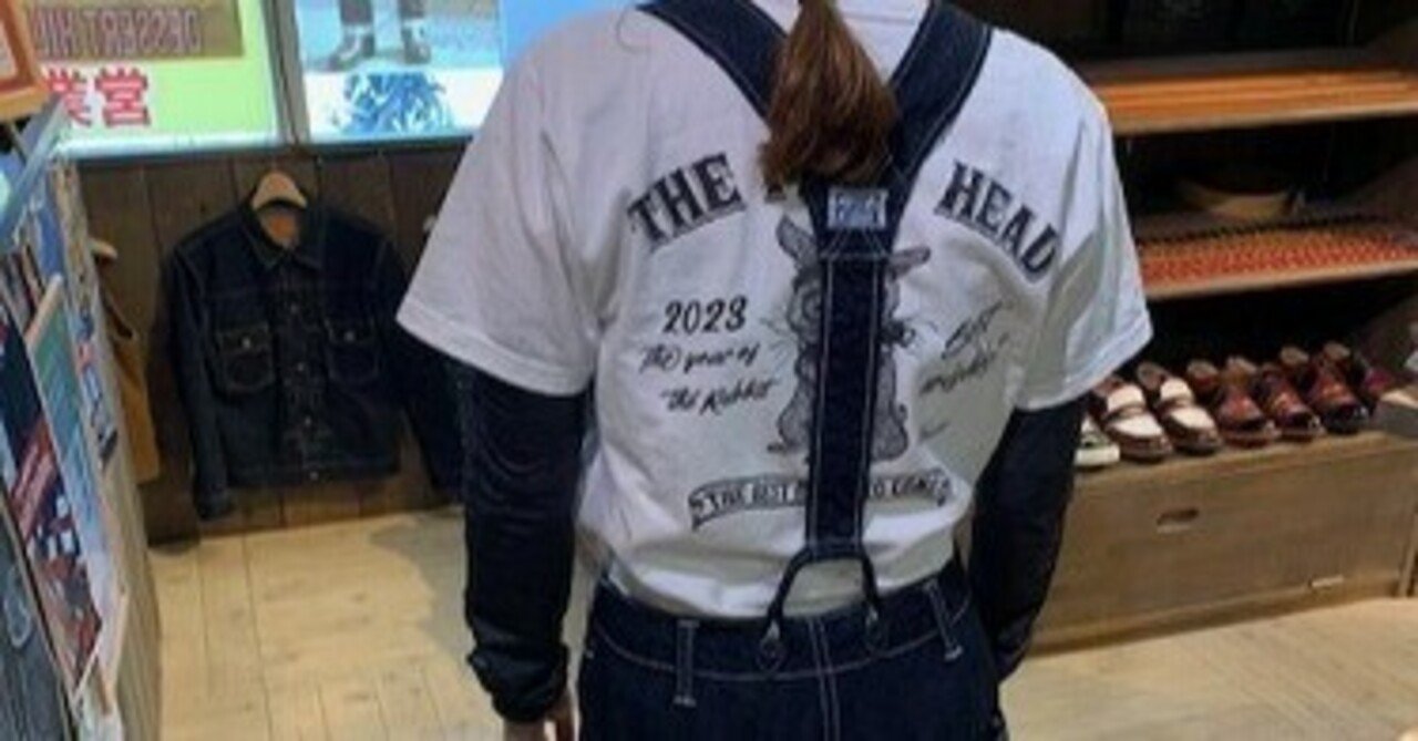 【DHM 上越店】～素敵な着こなし～｜Flat Head