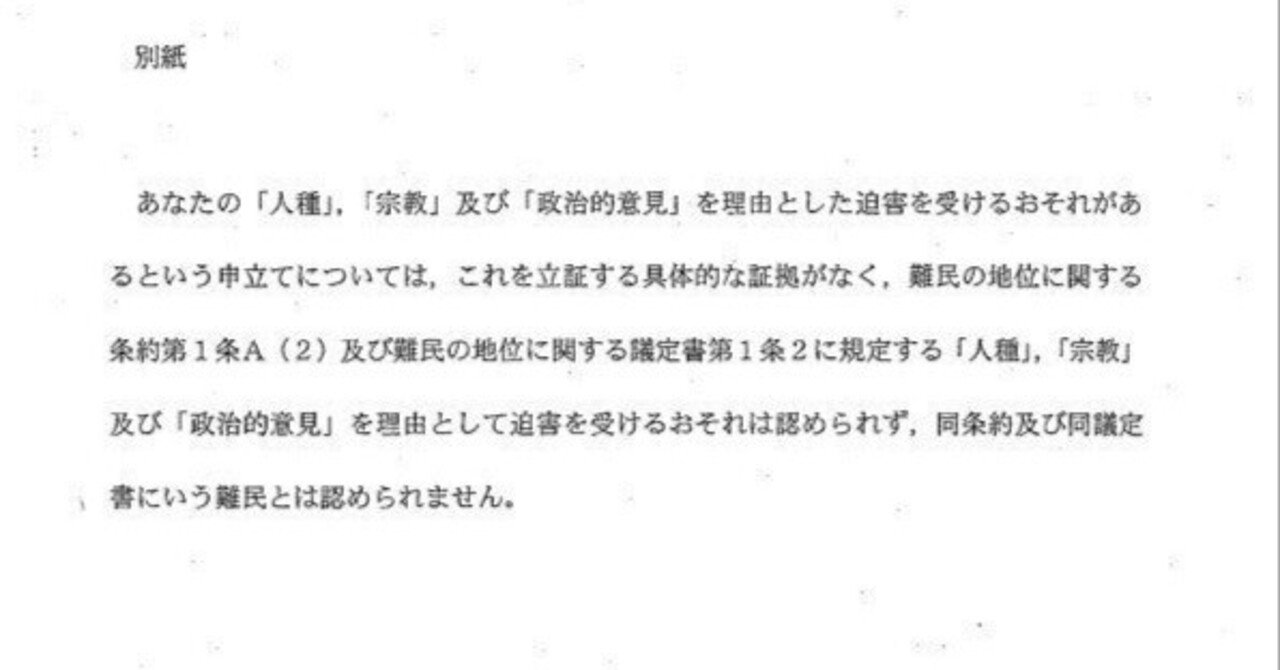 koichi_kodama｜note