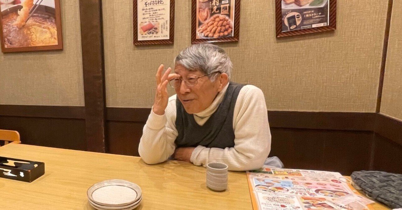 研究を振り返って 上 ｜Takeshi Shigenari