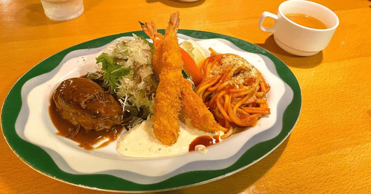 【Agape Grill & Western】japan kagawa｜けん日記