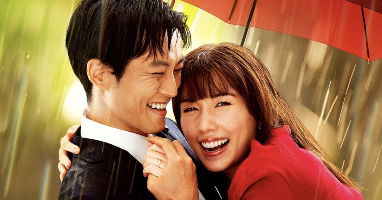 クドカン×大石静の最強タッグ！「離婚しようよ」が面白い｜Junko Summer