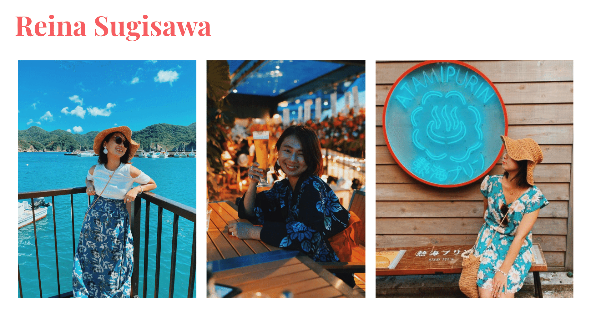 Reina*地方時々都会がちょうどイイ🌤️｜note