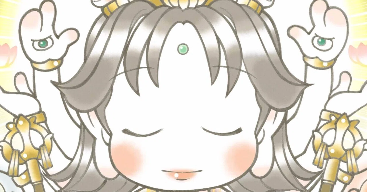 あなたが主人公｜Momon