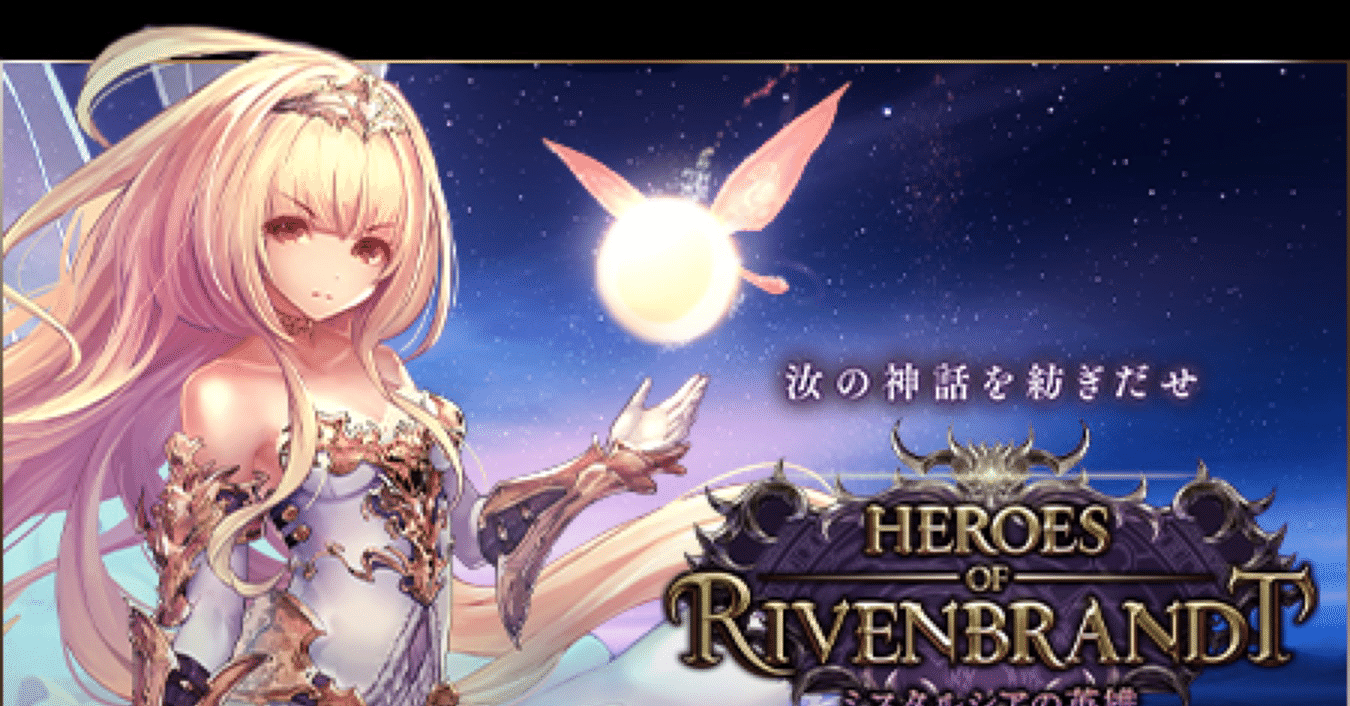 HOR環境2Pick記事まとめ｜ソー/シャドバ2Pick｜note