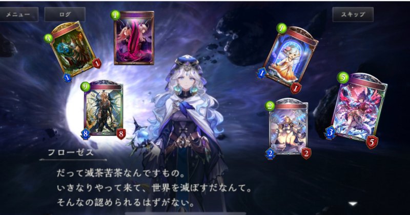 2pick」の人気タグ記事一覧｜note ――つくる、つながる、とどける。