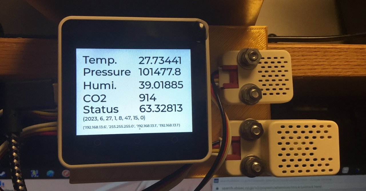 (02) Trouble shooting of Wi-Fi connection from M5 Stack Core 2 ...