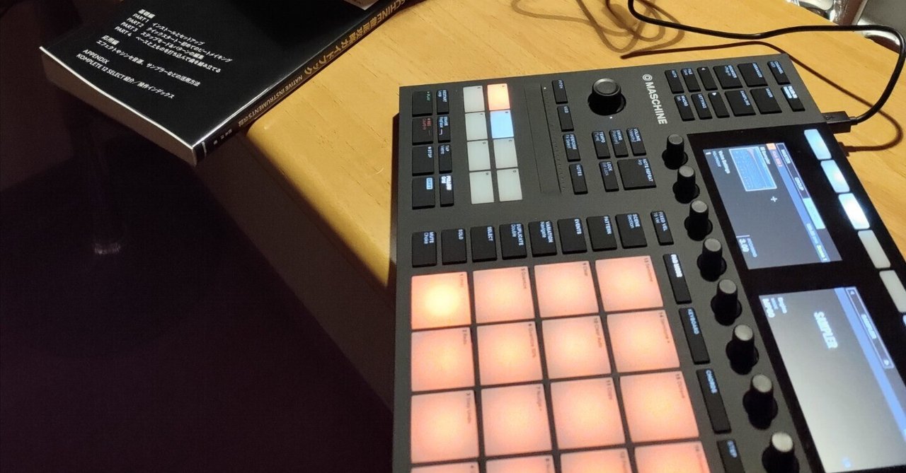 初打ち キックとスネア｜OTOUCHI (DTM初心者)