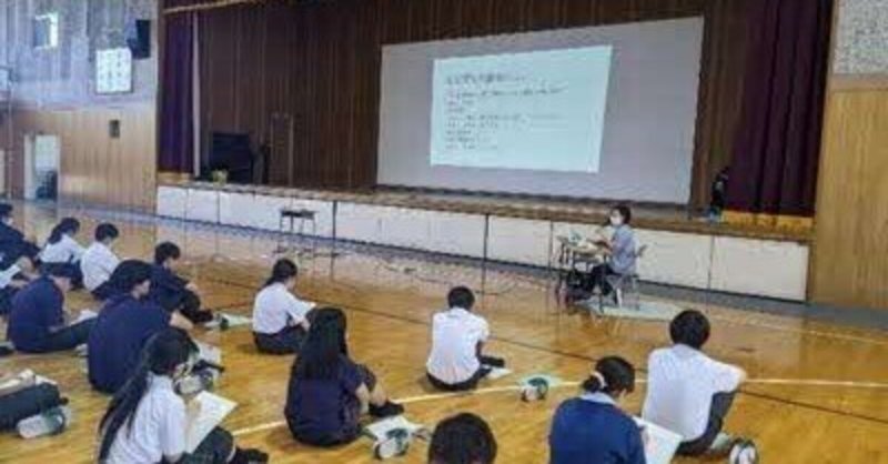 福島県立伊達高等学校