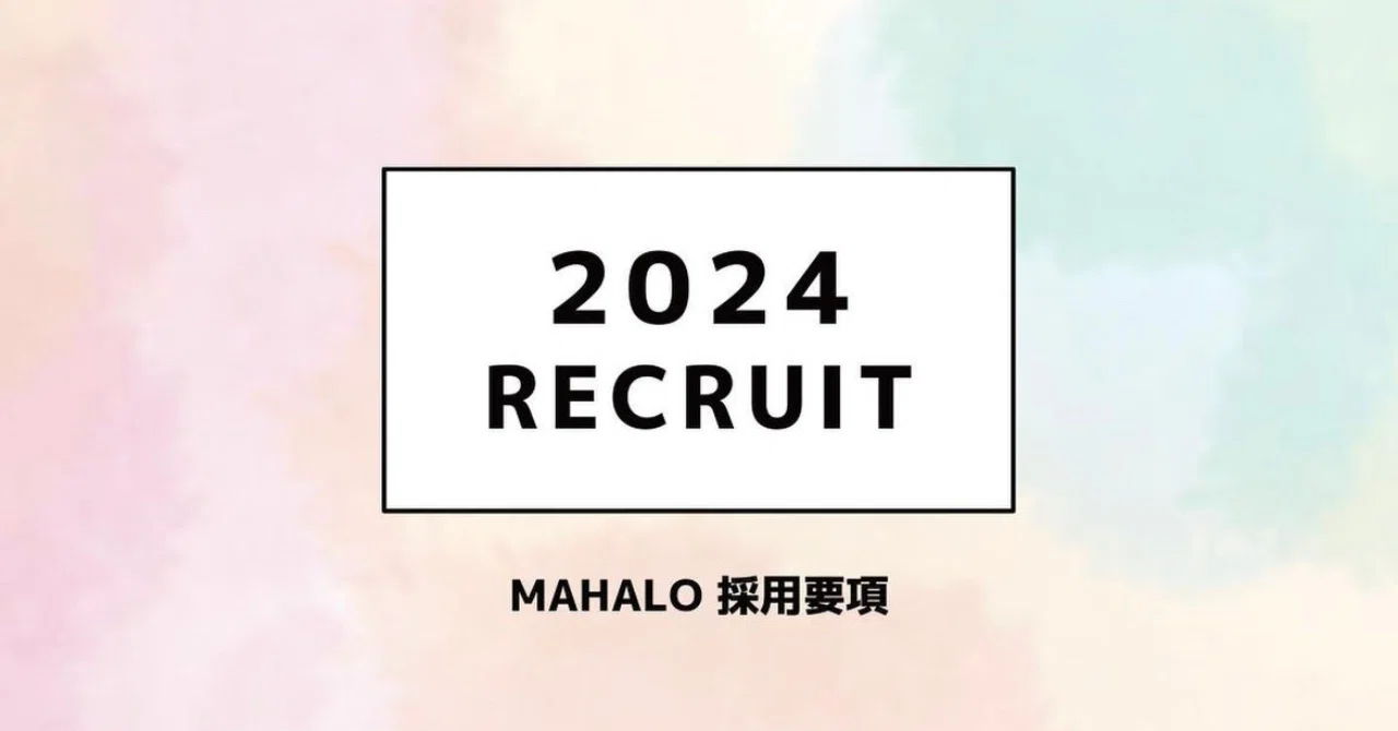 株式会社Mahalo｜note