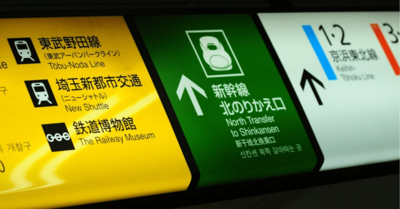 エキサイト・スペース｜Michitake Matsui