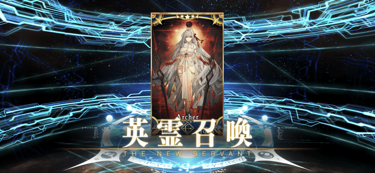 【FGO】 何とか狙っていたドゥルガーをお迎えできました！スキル上げをしようとしていたら、新素材をたくさん使うので、ストップです。スキルレベル8でしばらく、おいておこうと思います！｜シュウ3