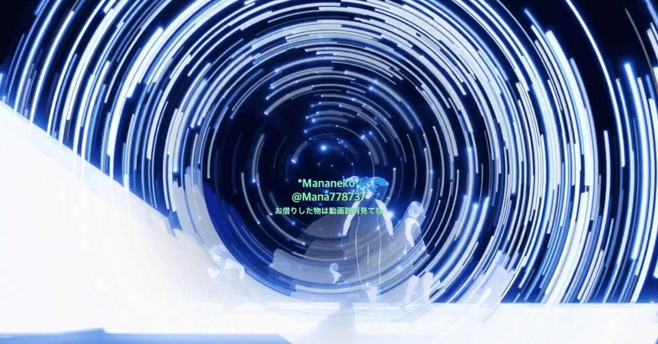 MMDラスピリ＊ネロ君KAITOさんクロスオーバーニコニコ見てね｜*Mananeko*hikari(VTuber)MMDのみ