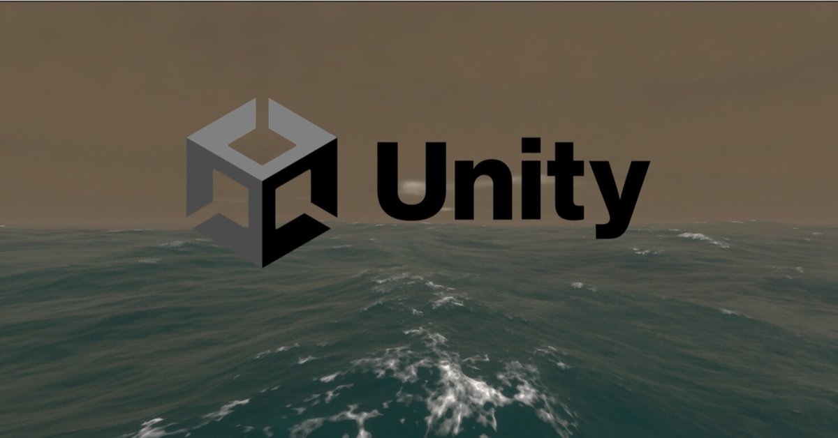 Unityで嵐の海を表現してみた｜SMARTSCAPE Blog