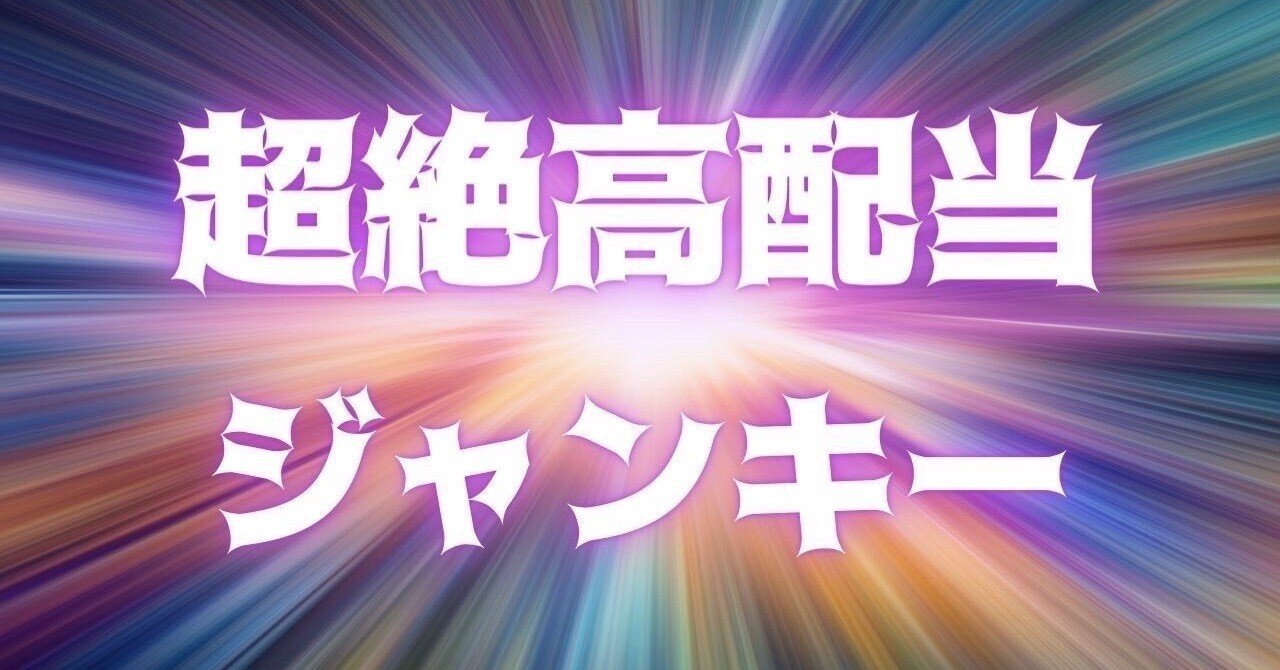 平和島8r 1531【灼熱の大勝負レース‼️‼️これが絶対的覇者の揺るぎない自信🏆🏆】🐺🌸バキ予想🌸🐺|🌸バキ予想🌸競艇🚤競輪🚴 競馬🏇高配