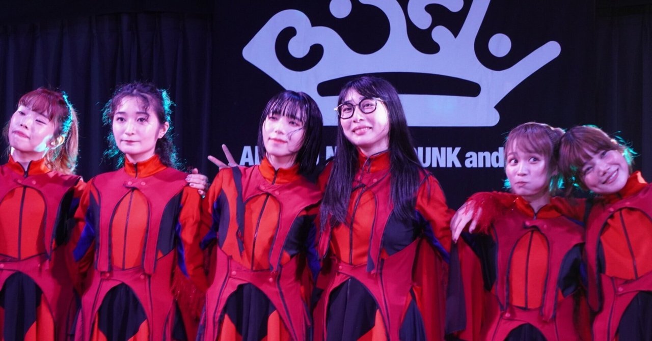 わたしとBiSH｜わたあめうさぎ