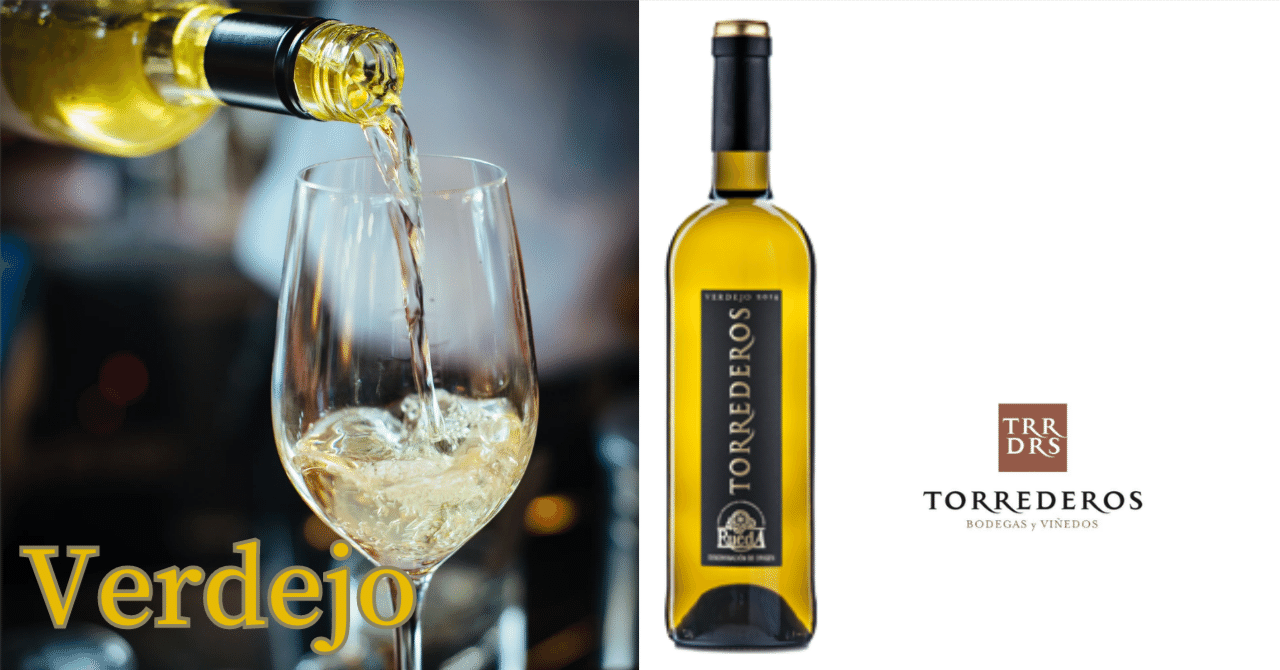 ヴェルデホ｜AlcotradeTrust