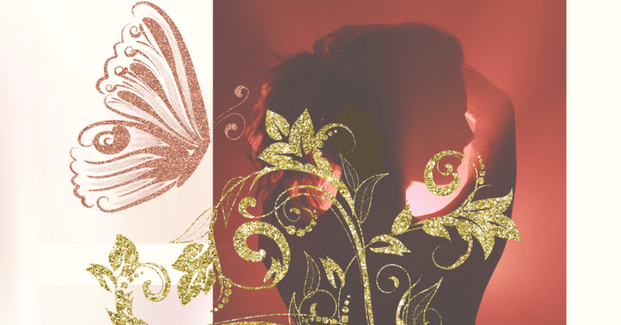 the only female prince in history｜白土祈誉