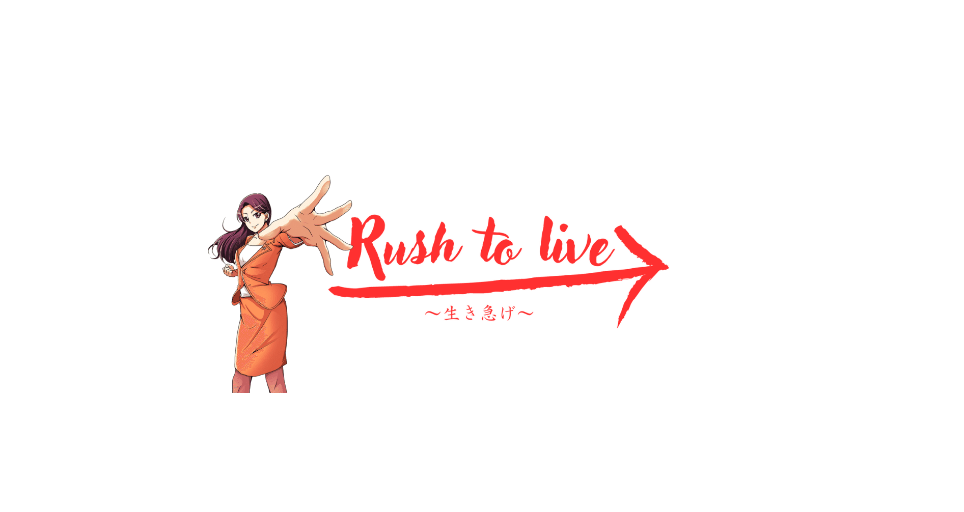 株式会社EF｜note