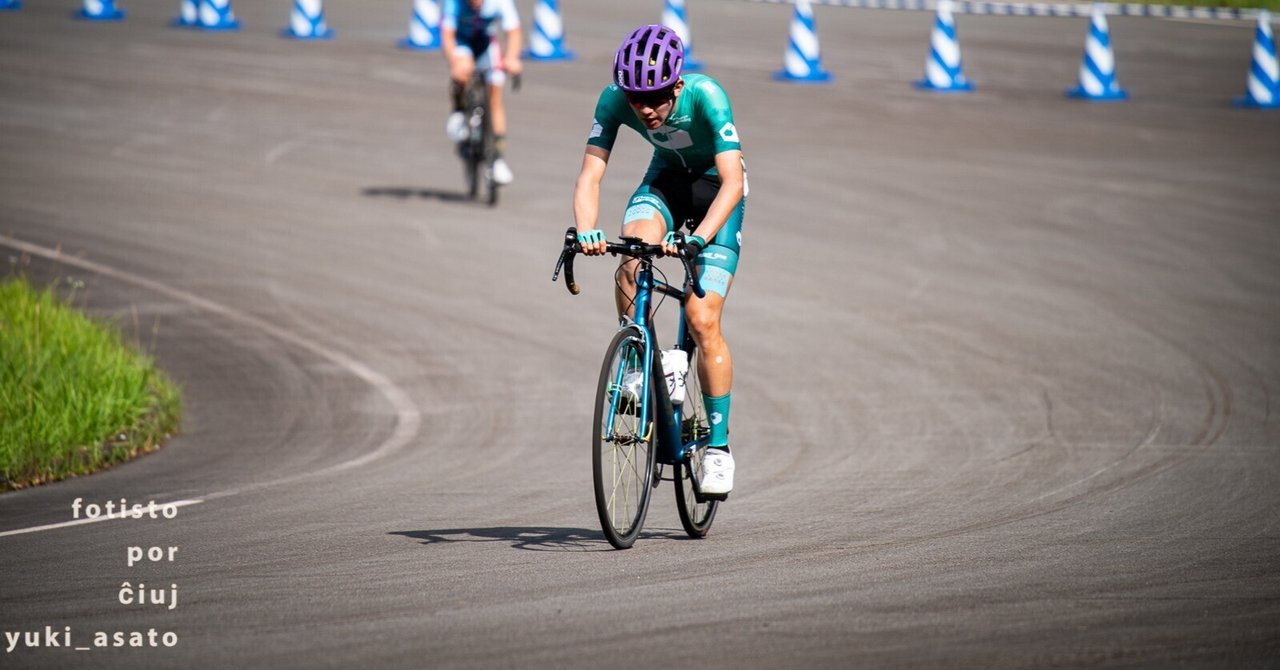 第91回全日本自転車競技選手権ロードレース U23 DNF｜yuuma iwamoto(ゆゆ)