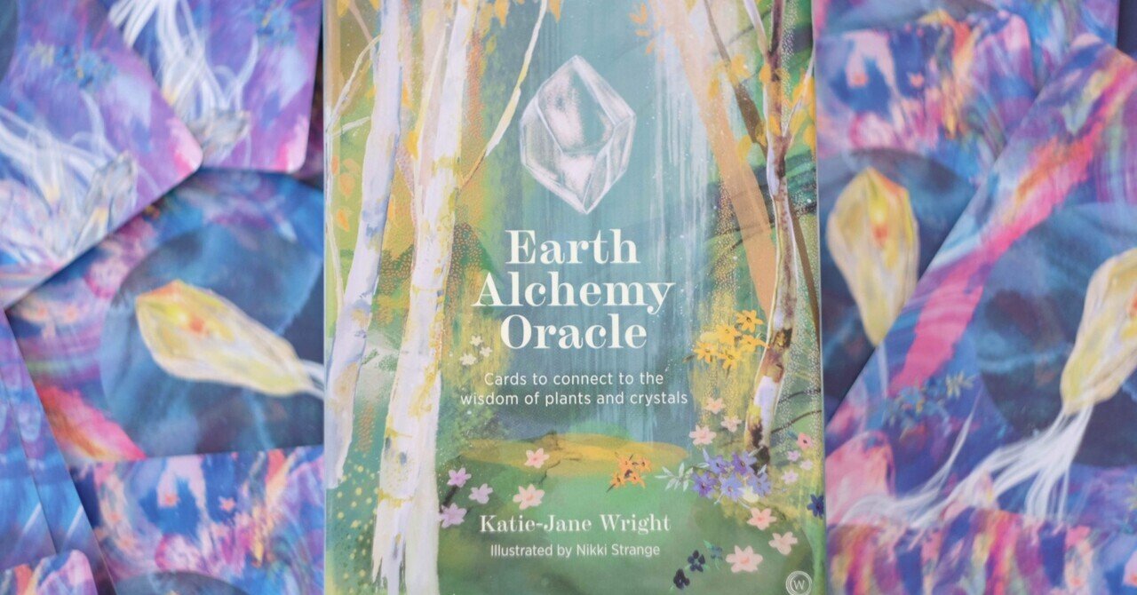 Earth Alchemy Oracle Card Deck｜山﨑かのり