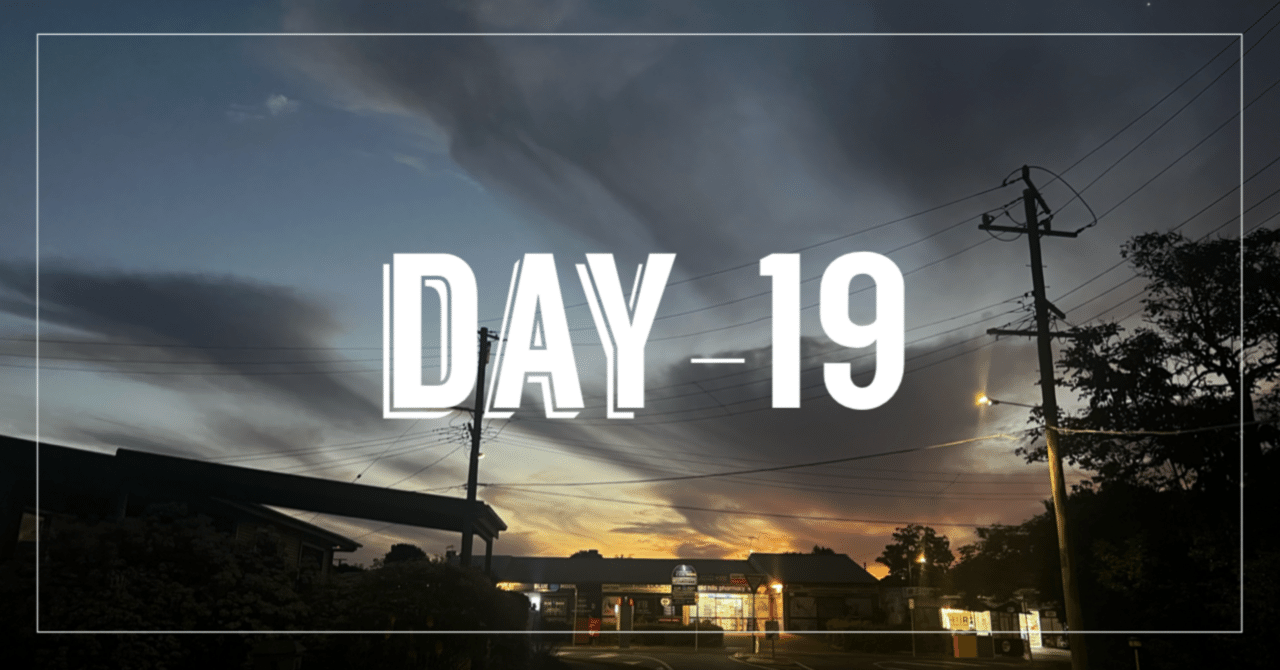 【Brisbane - day19】Send a lot of résumé｜meg