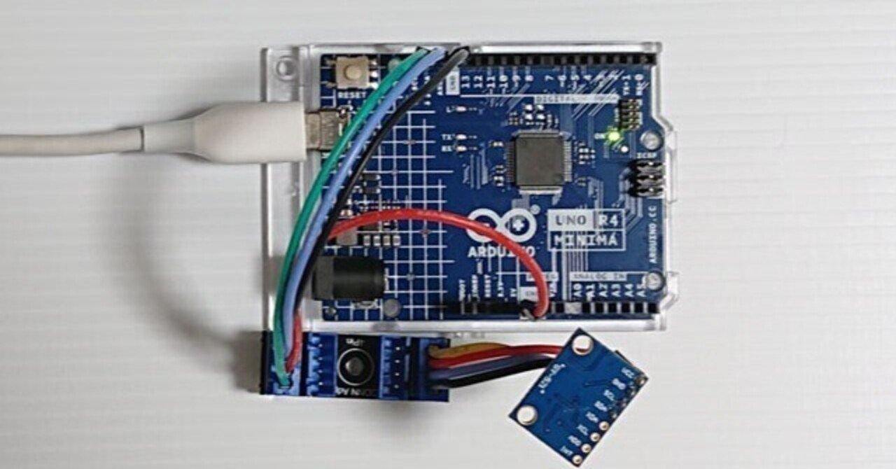 Arduino UNO R4 Minimaの使い方｜あるちざんラボ