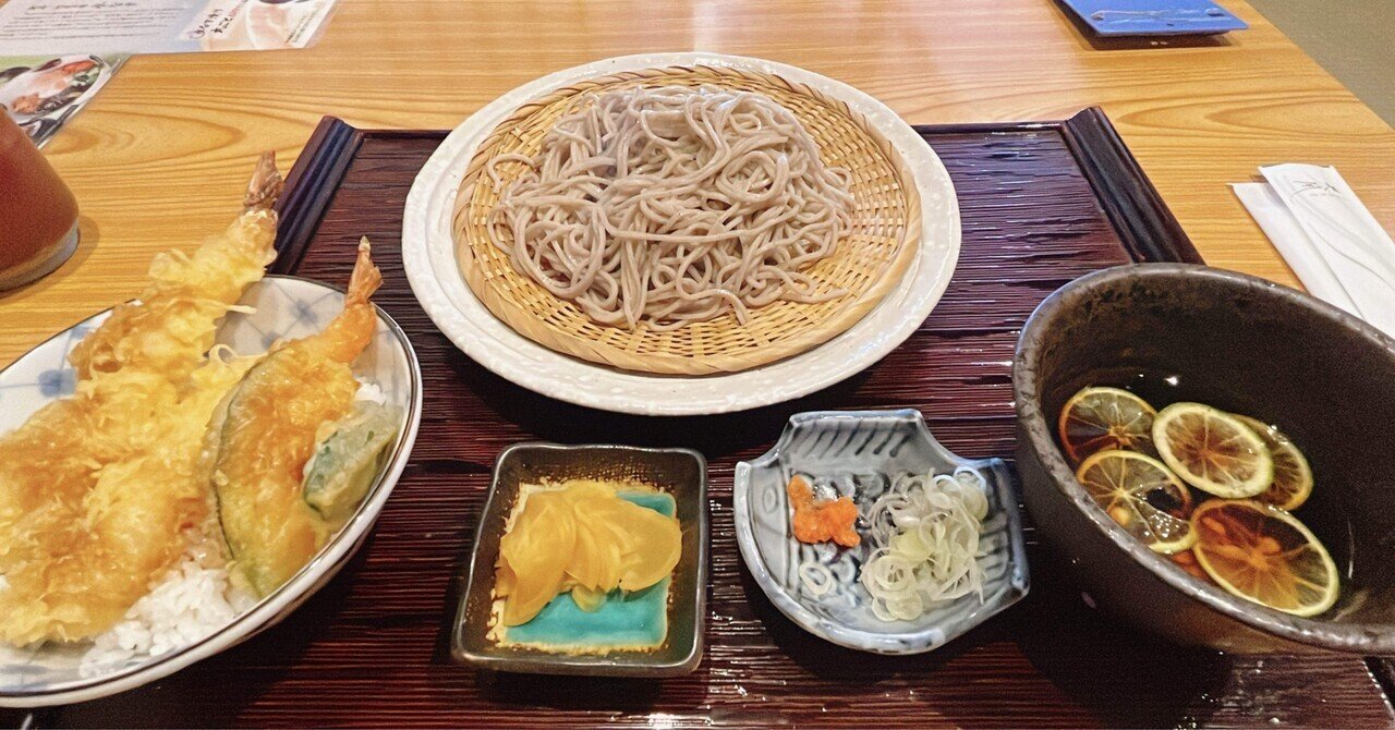 移動時間こそ学びの時間：YouTubeと私の成長ストーリー｜あきながあかね(Akinaga Akane)