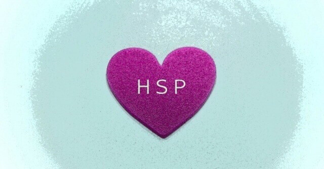 それでもやっぱり⭕️にたい【HSP】｜まや【INTJ】【HSP】