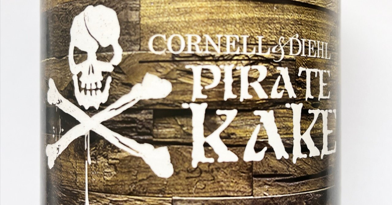 Pirate Kake / CORNELL & DIEHL｜Bull