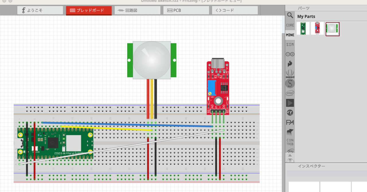 Raspberry Pi Pico WでTWSNMPシリーズのセンサーを作る練習:Fritzingで回路図を描いてみた｜twsnmp