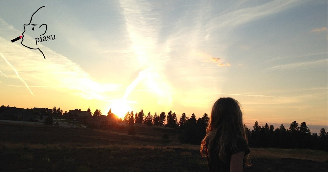 久留米と私｜TANOSHIKA piasu