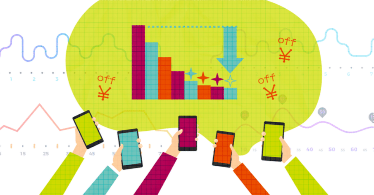 なぜ並んでるのか｜Chie Ishikawa