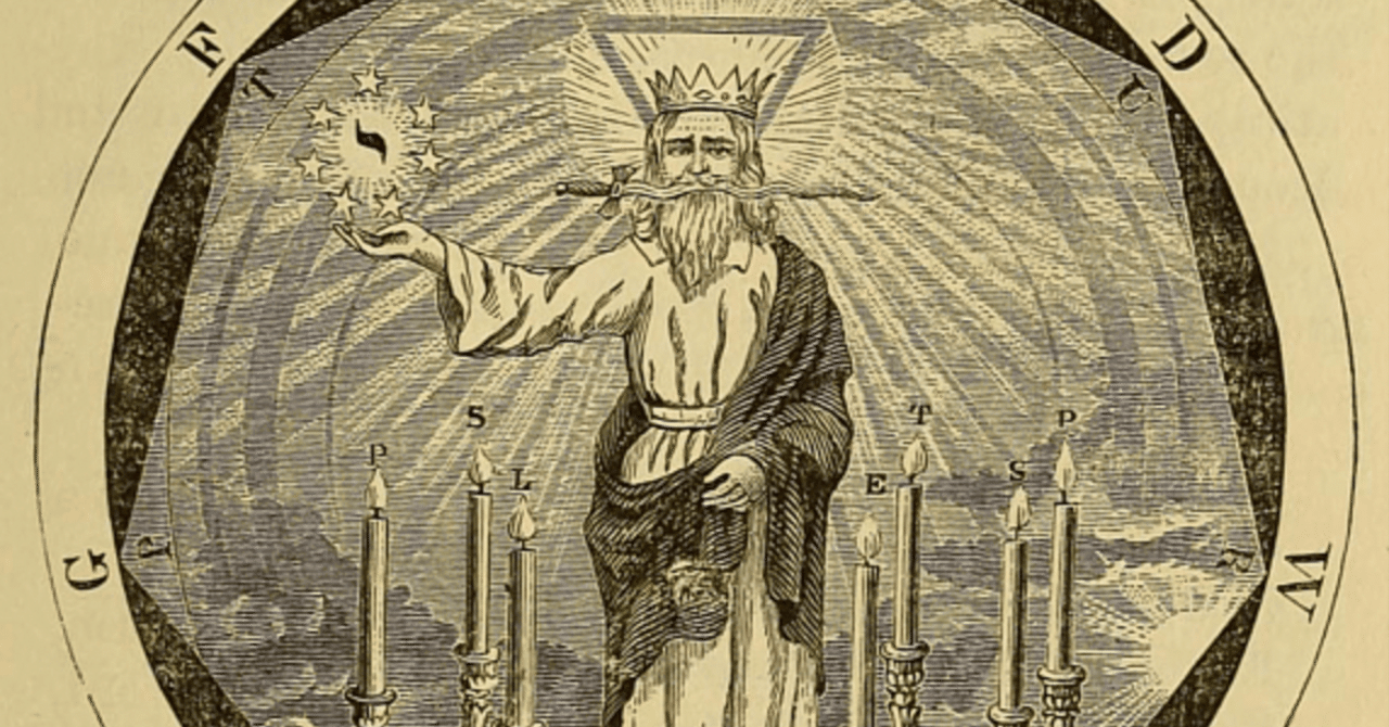 Masayan_Kenji｜note