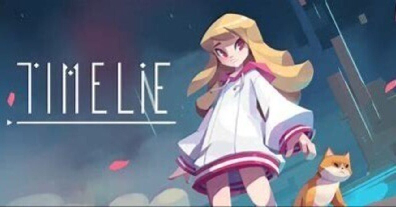 Timelie 感想｜けみかる