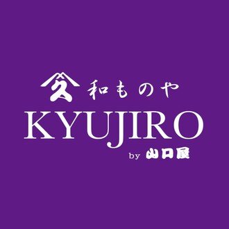 和ものやKYUJIROの商品一覧｜note
