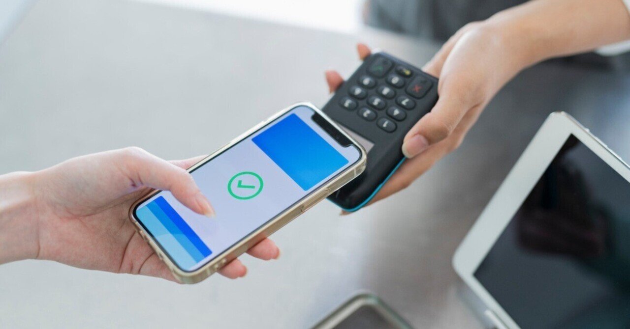 デジタル通貨を発行する世界の中央銀行｜Pierre Moriyama