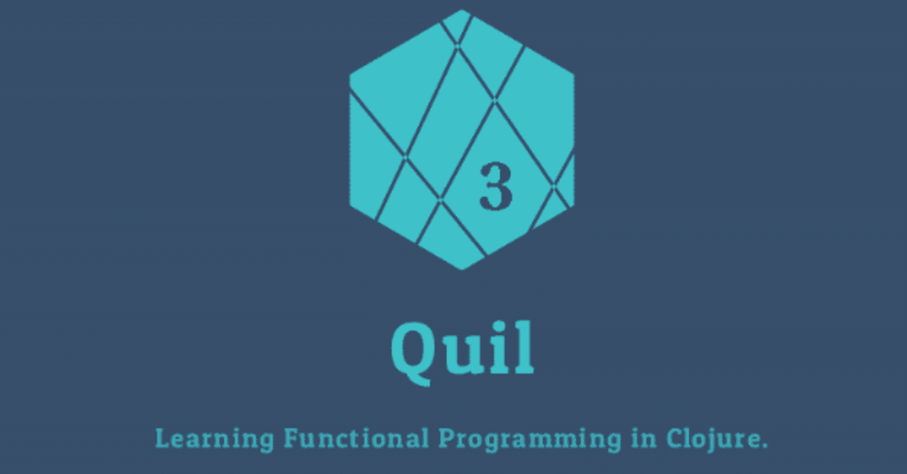 Quil で関数型プログラミング3：ループ無しでサインカーブ？｜deconbatch