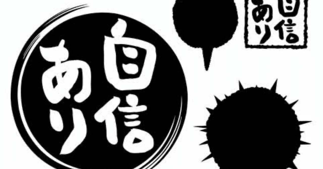 【本日ラスト】本日の超！！自信レース（小倉9R）特大射抜きます🔥｜穴王【競輪予想屋】