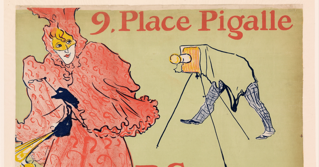 AtCoder精選良問「D - Jumping Takahashi 2」Diff 1203｜Qlitre