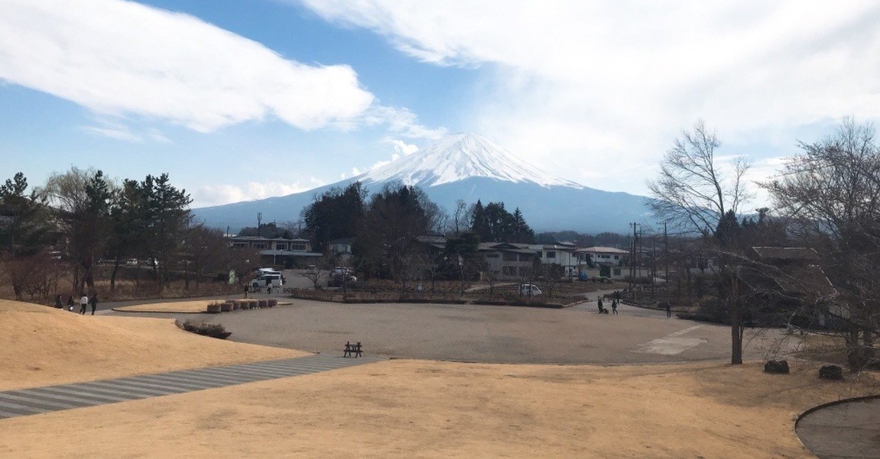 青春18きっぷでゆく、女子ひとり旅⑦〜2日目。河口湖。【第3幕】〜｜ぼっさん｜note
