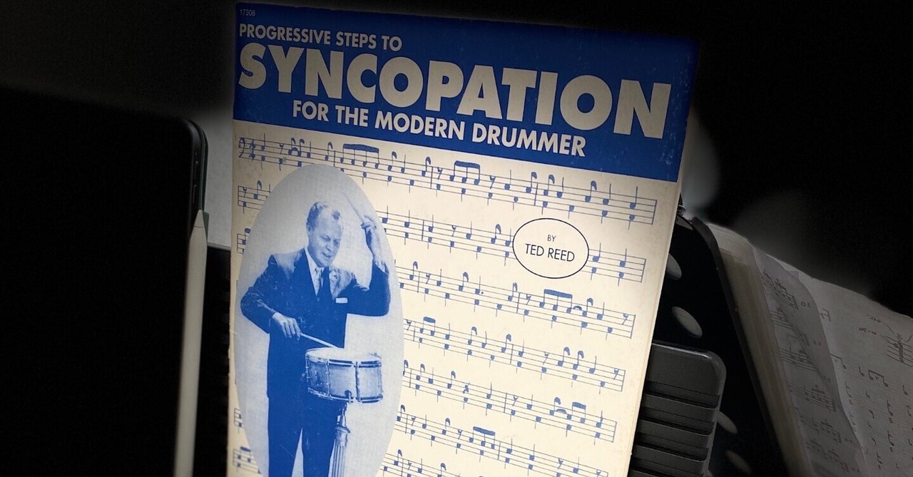 海外教則本の魅力｜hikodrums